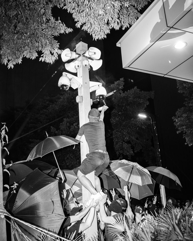 HAMBURGER EYES – Page 4 – Photo Magazine