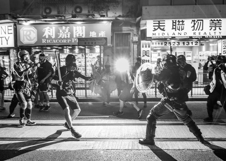 HAMBURGER EYES – Page 4 – Photo Magazine